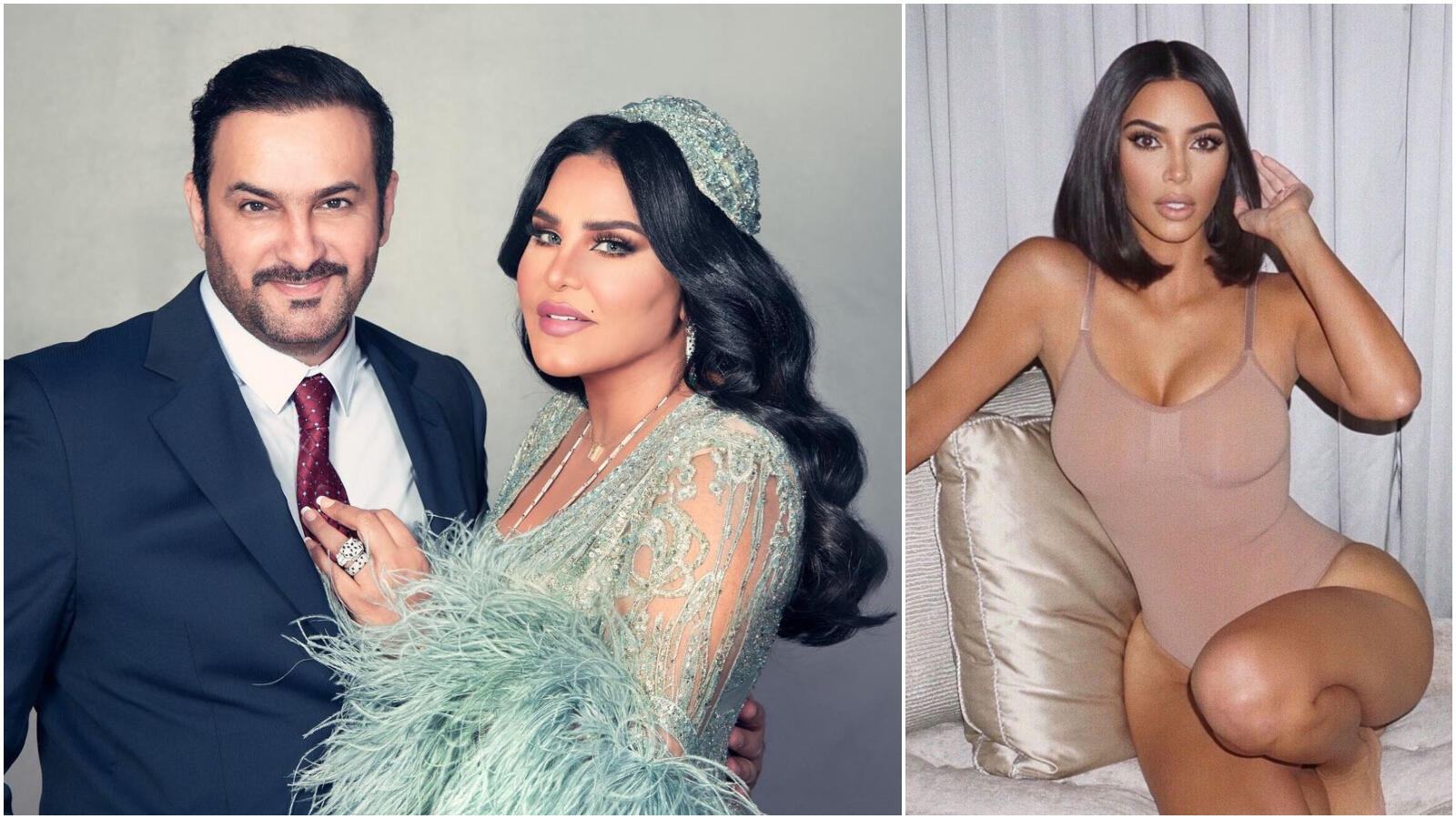 Opps! Ahlam Caught Her Husband Flirting With Kim Kardashian.. Check Out Her Hilarious Reaction ...